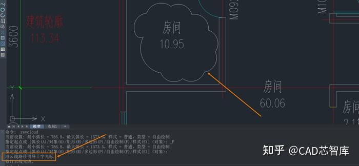CAD教程 | 中望CAD云线绘制：3招召唤，2步成“线” - 知乎