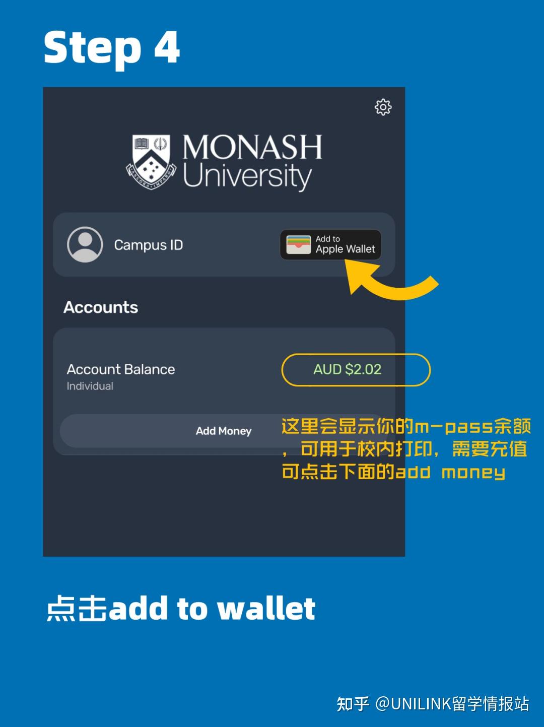 澳洲首个推出电子学生卡的大学Monash！申请攻略完全指南！其他学校还远吗？ - 知乎