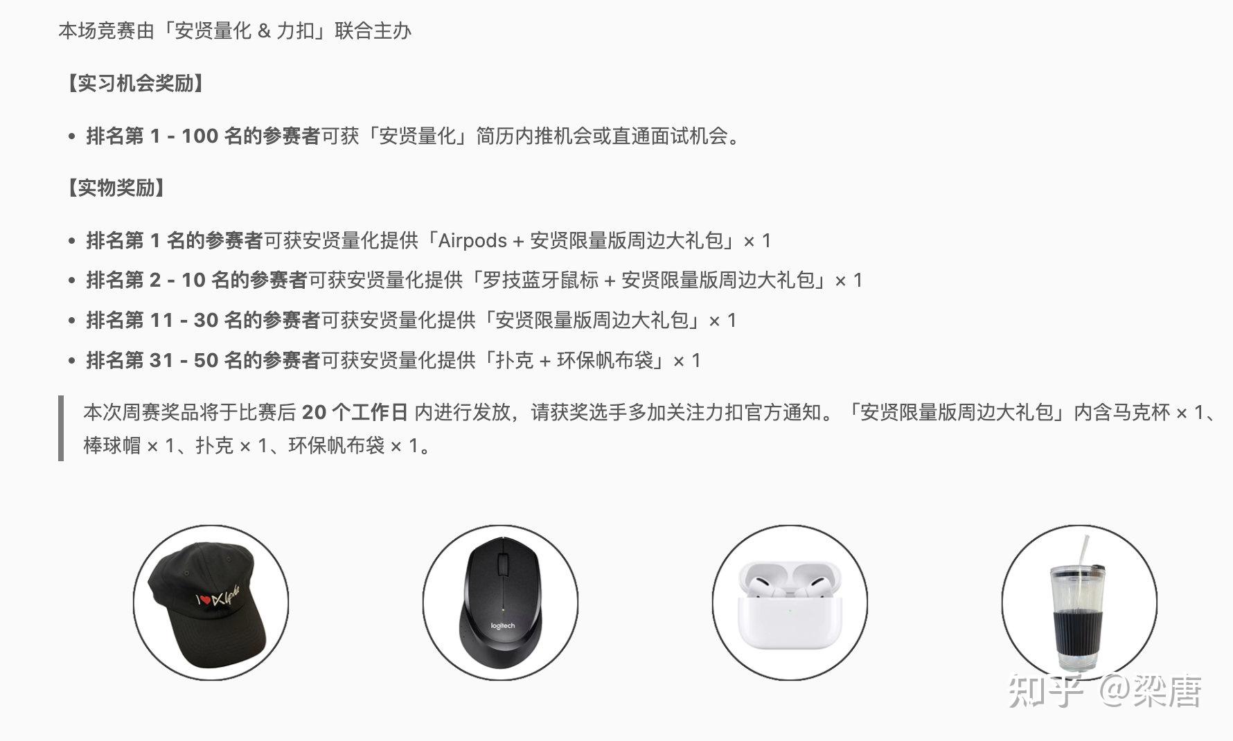 Leetcode周赛311,中规中矩的裸题大赛 知乎