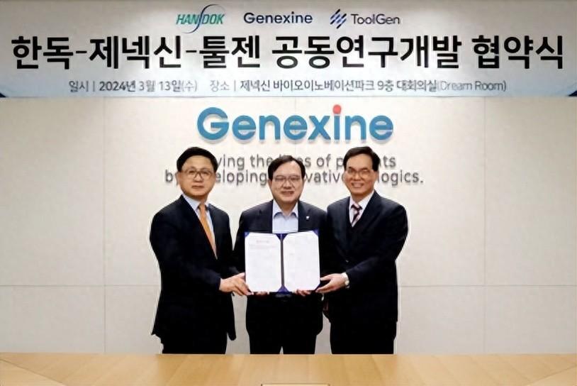 今日细胞治疗行业海内外情报汇总（2024年3月18日） - 知乎