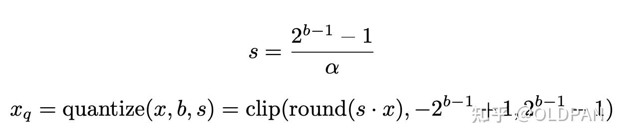 部署系列——神经网络INT8量化教程第一讲！ - 小kk_p - 博客园