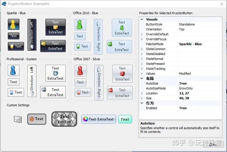 全是干货：盘点12个优质的WinForm开源项目！ - 知乎