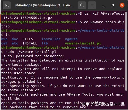 快速拥有一台天文观测用的虚拟机——保姆级教程（Linux/Ubuntu/IRAF/SExtrator/TOPCAT/DS9） - 知乎