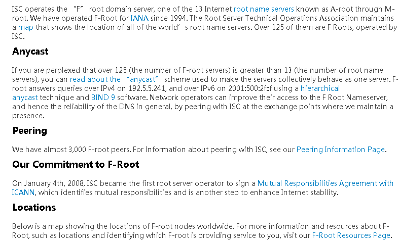 酷站推荐 - isc.org - Internet Systems Consortium - 知乎