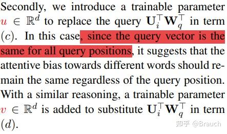 【论文笔记】Vanilla Transformer 和Transformer-XL - 知乎