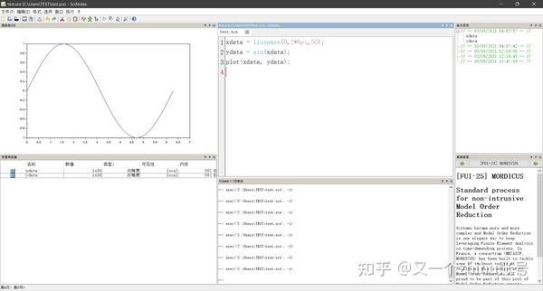 试用三款开源制图工具：gnuplot、scilab、与matplotlib - 知乎