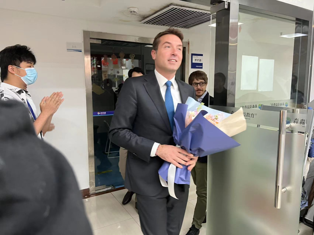 广州领事馆总领事Valerio De Parolis先生亲临森淼茂溢教育 - 知乎