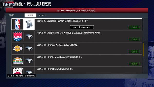 《NBA 2K23》次世代版评测：用心要用对地方 - 知乎