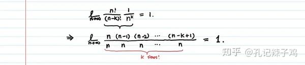 泊松分布——直观理解、应用示例、推导过程 - 知乎