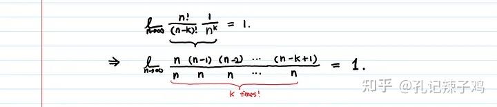 泊松分布——直观理解、应用示例、推导过程 - 知乎