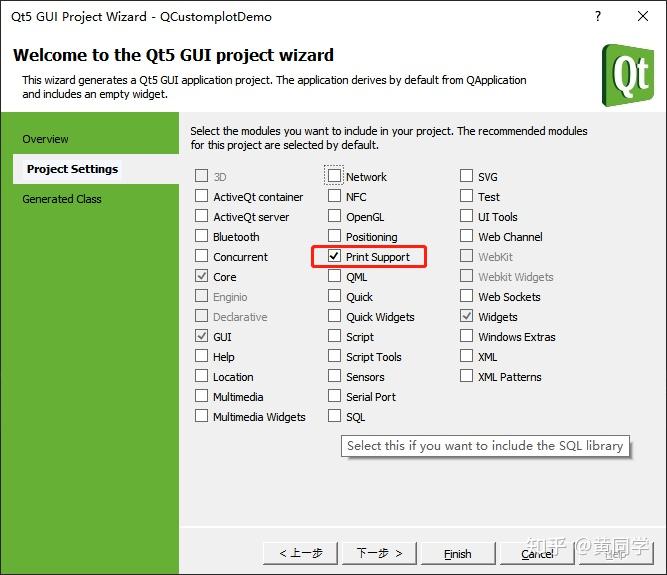 Qt笔记(七十三)之vs2015+Qt5.9.0配置QCustomPlot - 知乎