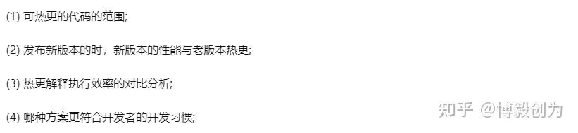 Unity3D：Lua,ILRuntime, HybridCLR(wolong)/huatuo热更对比分析 - 知乎