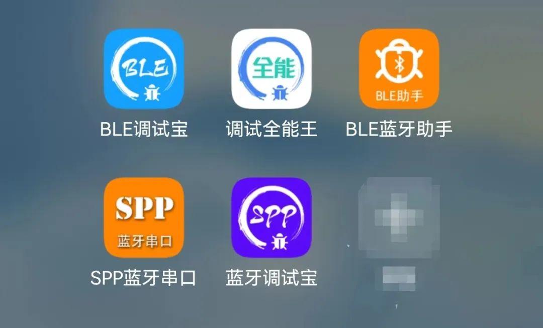 蓝牙模块测试那些事之从机测试 - 知乎