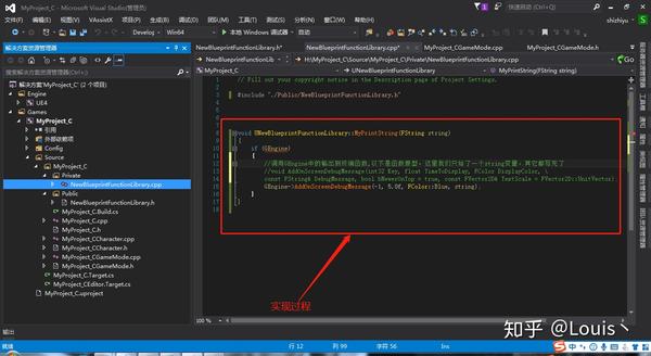 【UE4】Blueprint Function Libraries在c++和蓝图中的使用方式 - 知乎