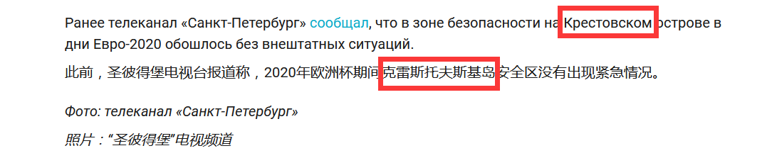 HSCCTF 2024 OSINT（部分 | 详细） - 知乎