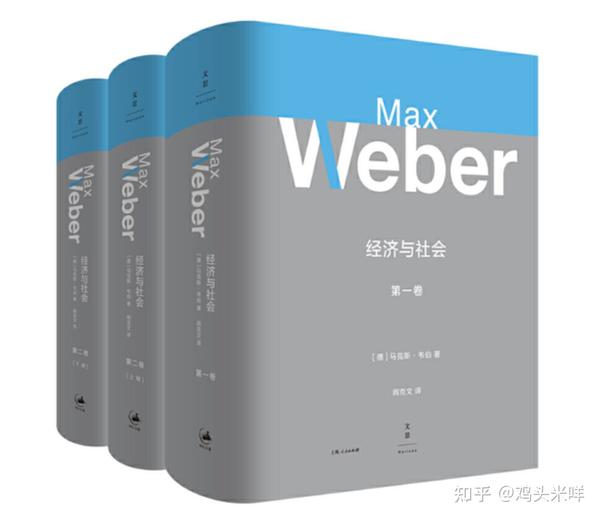 什么是 charisma（卡里斯玛）？ - 知乎