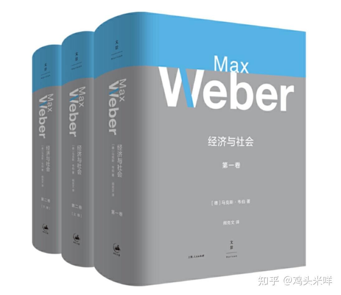 什么是 charisma（卡里斯玛）？ - 知乎