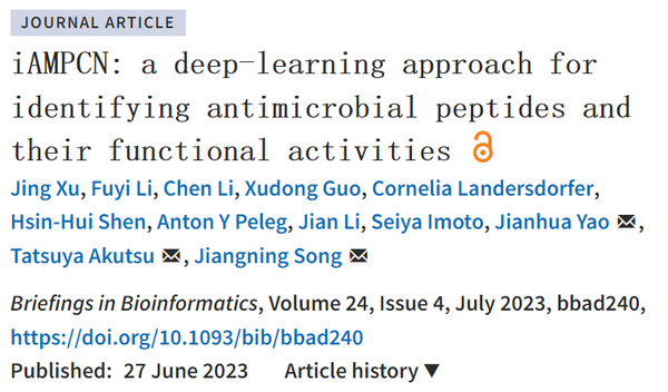 Brief Bioinform｜iAMPCN：识别抗菌肽功能活性的深度学习方法 - 知乎
