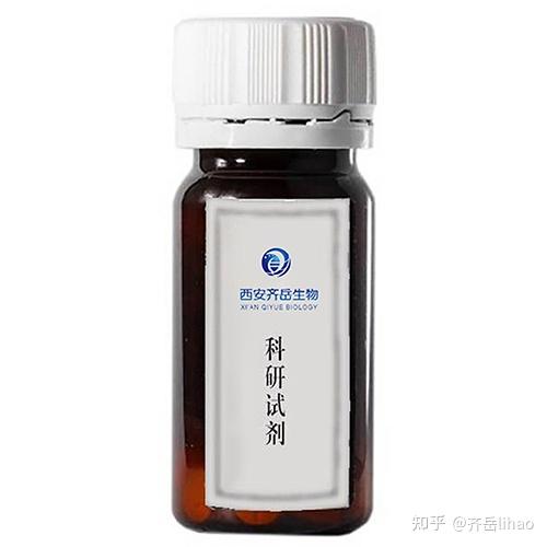 Rink Amide AM Resin，Rink Amide AM 树脂，CAS号：183599-10-2 - 知乎