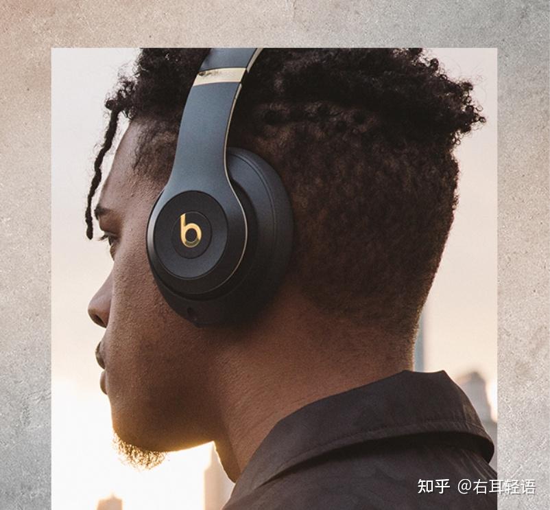 Beats Studio3 Wireless怎么样？有什么亮点和不足？