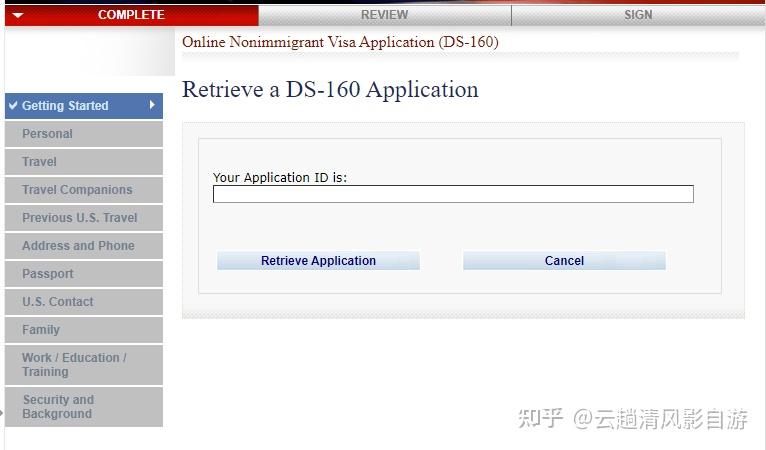 出国参加国际会议-办事过程记录 - 知乎