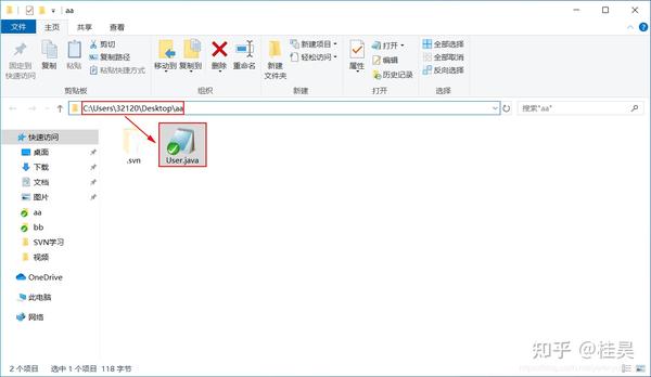 SVN高级操作之获取锁定（Get Lock/Release Lock） - 知乎