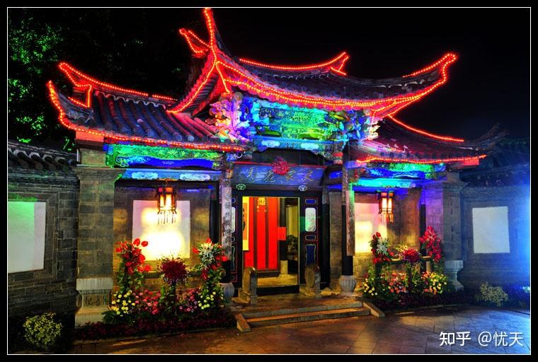 那年今日:10月4日 2013 · 建水 管窥南国历史的一扇门 - 知乎