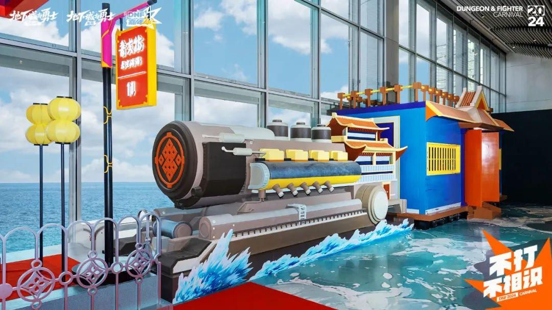 DNF手游为老IP注入新活力 - 知乎