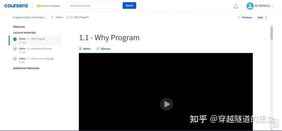 coursera退款流程分享 - 知乎