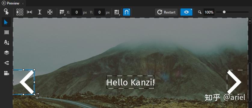 1 Kanzi Studio 使用入门 - 知乎