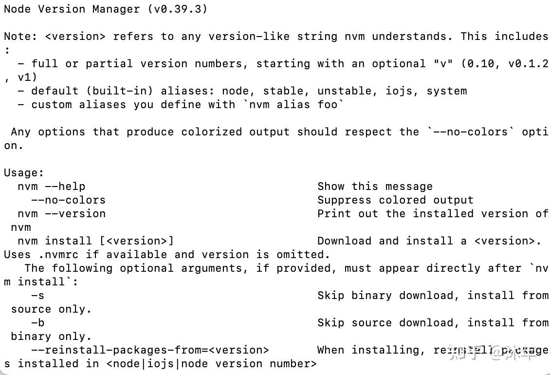 记录一下mac m1安装nvm的过程 - 知乎