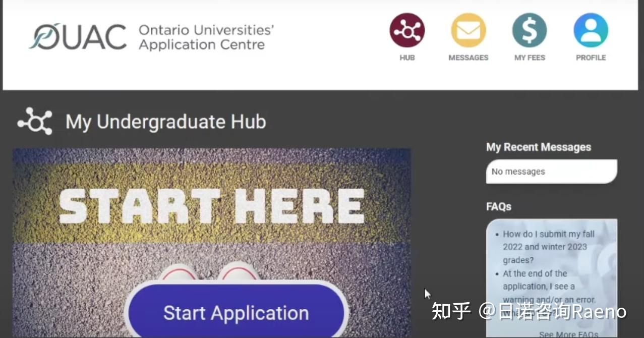 OUAC 新系统申请流程 - 知乎