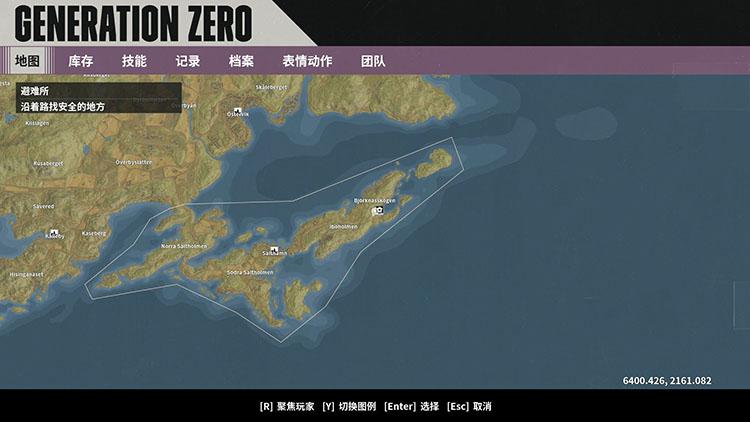 《零世代：Generation Zero》评测——空虚，空荡，空洞的世代 - 知乎