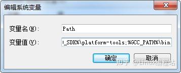 怎么在Windows下使用Makefile文件 - 知乎