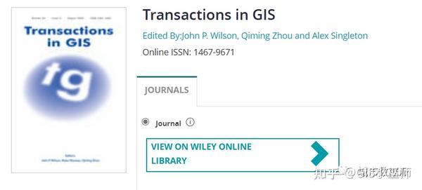 GIS国内外优秀期刊合集分享 - 知乎