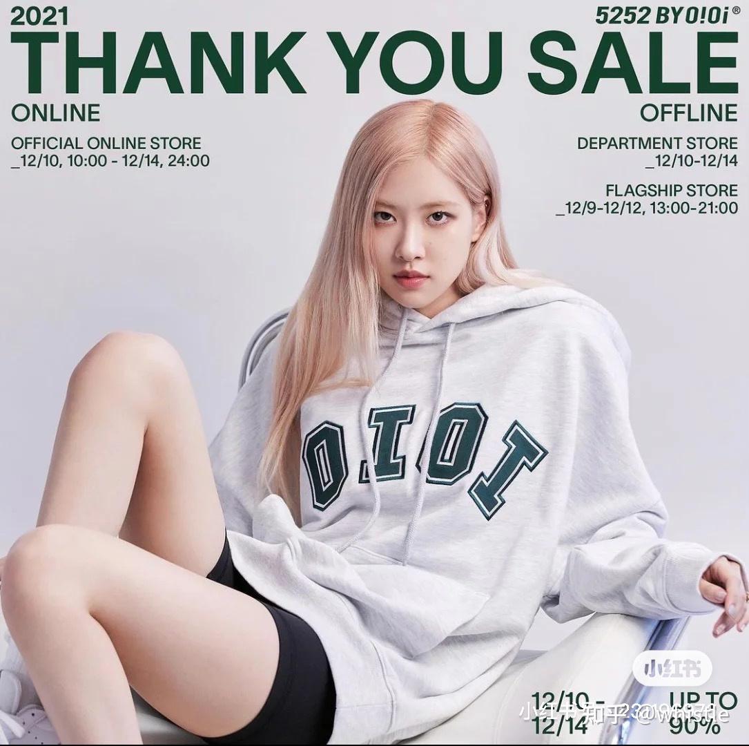 oioi韩国潮牌 - 知乎