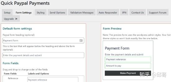 10 个用于轻松接受付款的最佳 WordPress PayPal 插件 - 知乎