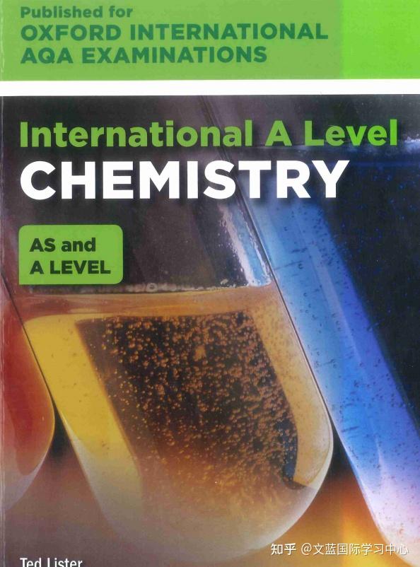 Alevel&IGCSE教材课本电子书PDF资料合集---爱德思+CIE+AQA+OCR