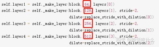 超级详细的ResNet代码解读（Pytorch） - 知乎