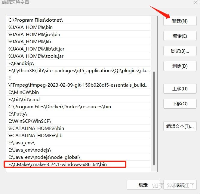 OpenGL学习之旅（1）---windows下环境配置 - 知乎
