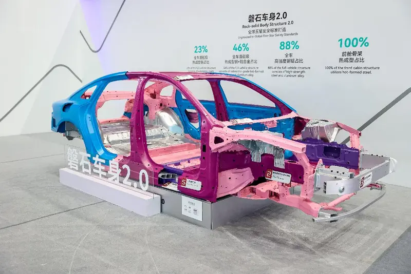 “532”新C级，奇瑞风云A9L香港车展首秀 - 知乎