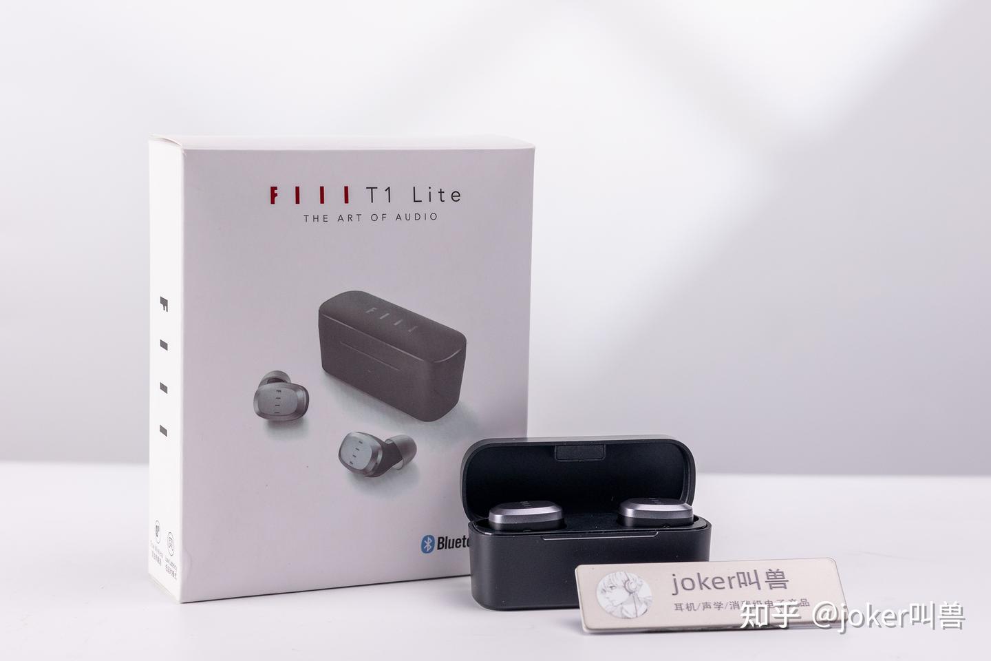 FIIL耳机特辑！—T1 LITE、FIIL KEY、CC PRO2、CCNANO、CG PRO开箱/体验/深度测评 - 知乎