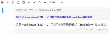 如何高效使用Jupyter和Markdown？ - 知乎