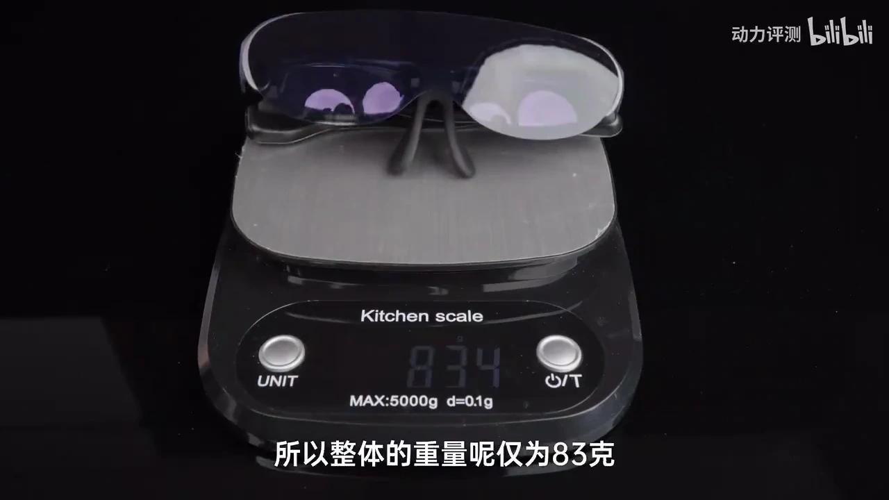 体验升级？Rokid Air AR眼镜及新品Rokid Station抢先上手 - 知乎