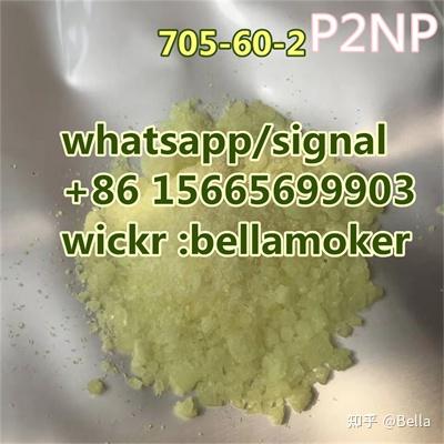 CAS 705-60-2 1-Phenyl-2-nitropropene P2np - 知乎