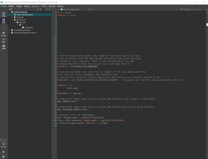 Qt开发-qmake - 知乎