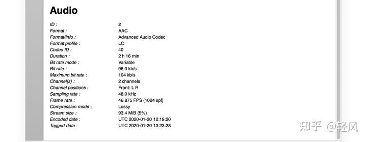 Python MediaInfo包查询视频的详细信息 - 知乎
