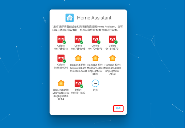 还觉得HomeAssistant太折腾？其实Windows系统就能安装，保姆级部署教程在这里！傻瓜也能照着做！ - 知乎