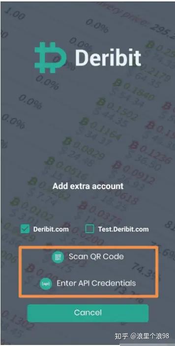 如何在Deribit进行第一笔交易(注册和登录) - 知乎