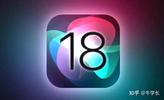 避坑指南 | 升级iOS18正式版Bug大汇总！ - 知乎